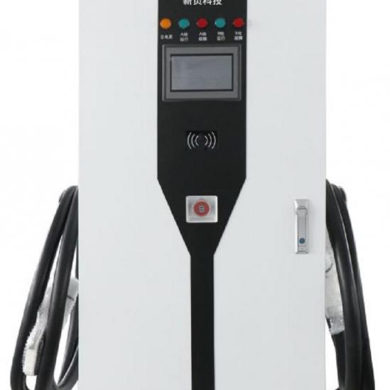 DC Charging Station | Commercial EV Charging Station | DC EV Charger